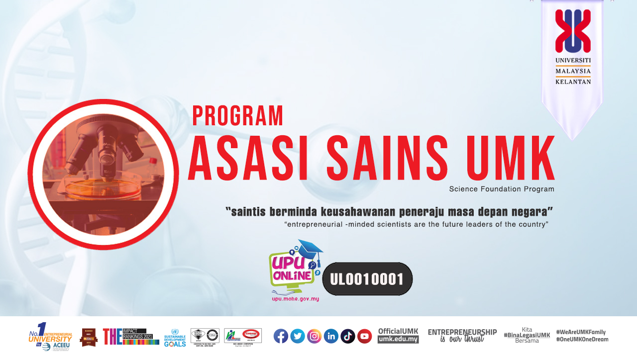 Pusat Pengajian Asasi - Universiti Malaysia Kelantan